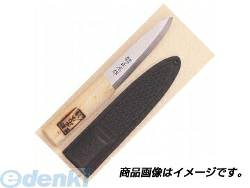 【商品説明】正広の技術の粋を集めた名作です。刃渡り ： 135mm重量 ： 80g刀身の材質 ： ハガネ　正広社オリジナル材材質詳細 ： 0.85％カーボン・モリブデン・パナジウム・タングステンハンドルの材質： 朴の木サブゼロ処理 ： あり...