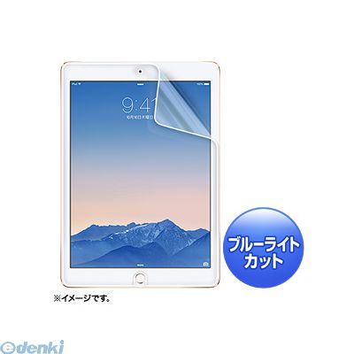 ●ブルーライトメイン波長450nmにおいて、約26%カット。●目の水晶体で吸収されにくく、網膜を傷つける恐れがあるブルーライトを集中カット。眼精疲労対策にオススメ。●ブルーライトを軽減させ、更にフィルムの内と外で吸収するので目に優しい。●指...