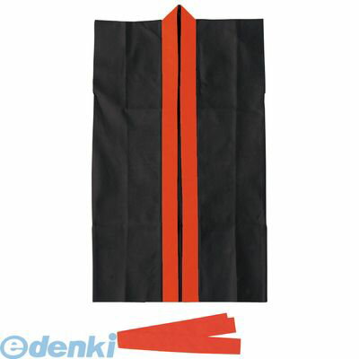 安くて丈夫！軽さと撥水性も持ち合わせた不織布製！（幼児〜小学校低学年用）480×800mm、ハチマキ：1300×45mm不織布衣装 法被 半天 応援 幼稚園 保育園 小学校 中学校 運動会 体育祭 イベント 神輿 屋台 お祭り演劇 仮装 コ...