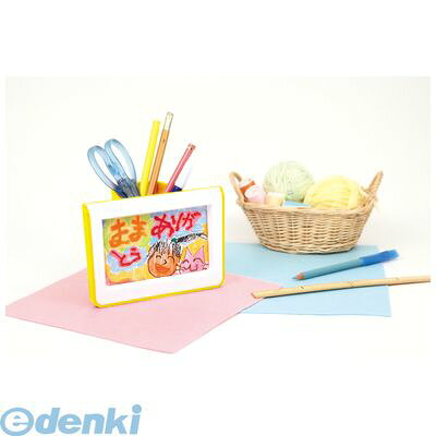 ●商品はイメージです（※工作例の場合があります）イラストや写真を入れてプレゼントしよう！※色形状が写真と異なる場合がございます。本体：140×70×100mm、画紙：70×108mm、透明板：70×110mm本体：PS、フォトフレーム部：A...
