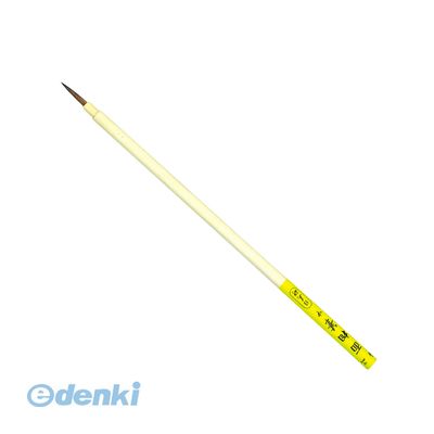 ●商品はイメージです（※工作例の場合があります）穂先サイズ：φ2.5×17mm 筆 書道筆 面相筆セット 中字筆 化粧筆 筆ペン 書道用品 墨絵筆 細筆 筆選び