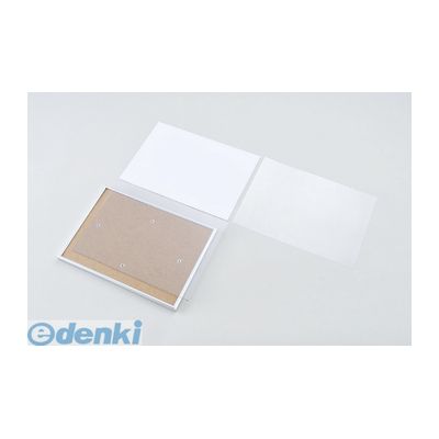 ●商品はイメージです（※工作例の場合があります） ポストカードサイズ 点描画 額縁 メタリックフレーム DIYキット 手作りキット 写真立て ミニ額縁 プレゼント 贈り物