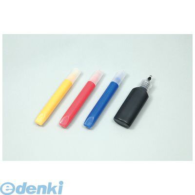 ●商品はイメージです（※工作例の場合があります） ステンドグラス アクリル樹脂絵の具 ステンドグラスアート 塗料 絵具 工作 画材 美術