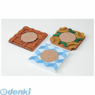 ●商品はイメージです（※工作例の場合があります）木部×3、コルクシート×3、紙やすり×1、ノンスリップシート×130点以上お買い上げにつき、学年に1枚教育技法DVD「木彫」付木部：100×100×10mm、コルクシート：φ61×2 木製コー...