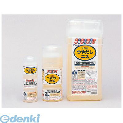 ●商品はイメージです（※工作例の場合があります）より塗りやすく、被膜は強力になりました！無色透明で美しいつやが出ます。うすめる時は、水溶性ニス専用のうすめ液をお使いください。水彩えのぐ、ポスターカラーなどの水性えのぐの上から塗っても色はにじ...