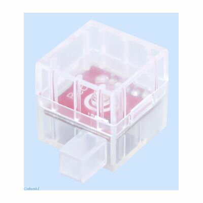 ●商品はイメージです（※工作例の場合があります）40×20×20 mm6gABS,FR-4ヘッダー付OPP袋入 赤色LEDロボット ロボット制御LED studuino スタディーノ プログラミング 電子工作 キット 入門 教材 Ardui...