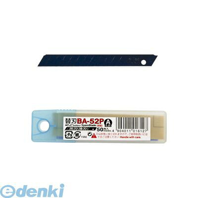 ●使いやすい事務・軽作業用カッター替刃。黒薄刃●通常刃よりも薄い0.25mm厚により、確かな切れ味を実現します。