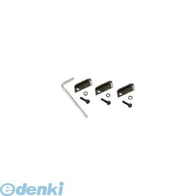 （株）TJMデザインメーカーお問い合わせ：0120-125577●適応本体:DK-MS200、DK-MS250、DK-MS325、DK-MS200AJ、DK-MS250AJ、DK-MS325AJ●質量(g):26●刃：スチール