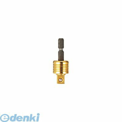 &nbsp; TJMデザイン &nbsp; 0120-125577 ●手廻しソケットが使える固定タイプです。●18Vインパクトドライバー対応です。●ハンドソケットが使えるアダプターです。●ソケットをしっかり固定出来て使いやすいです。●差込角...