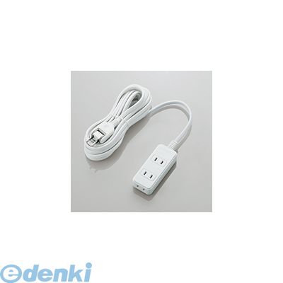 &nbsp; エレコム &nbsp; 0120-898-794 ●未使用時にほこりの侵入を防止する「ほこり防止シャッター」付き!オフィスやご家庭など、さまざまなシーンで使いやすいほこり防止シャッター付電源タップ。［特徴］●未使用時にほこりの...