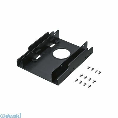 ●2.5インチSSD、HDDを3.5インチベイに固定するためのマウンタです。●2.5インチHDDをデスクトップパソコンに固定できます。●高速な2.5インチSSDをデスクトップパソコンに固定できます。●1つの3.5インチベイにH9.5mm以下...