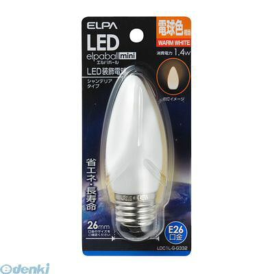 &nbsp; 朝日電器 &nbsp; 042-473-0159 ●交流電源：100V 50/60Hz共用●口金：E26●サイズ：全長100X外径37(mm)●質量：30g●定格入力電流：0.016A●定格消費電力：1.4W●設計寿命：300...