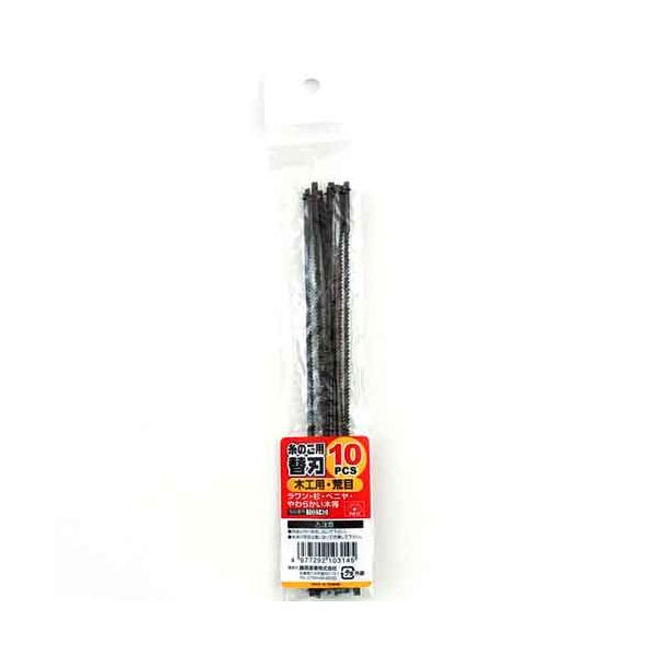 【用途】木工用。【機能・特徴】糸のこ用の木工用荒目替刃です。樫、チーク材、硬い木などに最適です。【仕様】●入数：10本入り。【商品サイズ】幅4×高さ171×奥行4mm　重量20g【注意事項ほか】●用途以外に使用しないでください。●本体の取り...