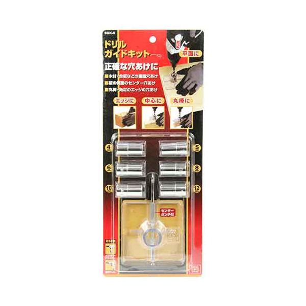【用途】木材への正確な穴あけ作業。【機能・特徴】木材に垂直・側面のセンター・角材のエッジ・丸棒等に正確に穴あけが出来ます。4・5・6・8・10・12mmのドリルサイズに適応しています。【仕様】●対応機種：インパクトドライバー・電気ドリル。●...