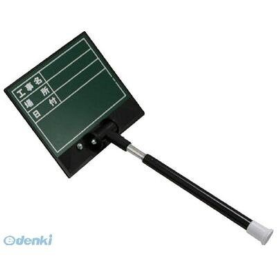 &nbsp;土牛産業&nbsp;0794-82-0880●一人で簡単に楽々撮影できます。●フラッシュの使用や逆光でも反射しにくく便利です。●マグネット取り付け可能です。●ビューボード用キットパスが付属しています。●縦(mm):150●横(m...