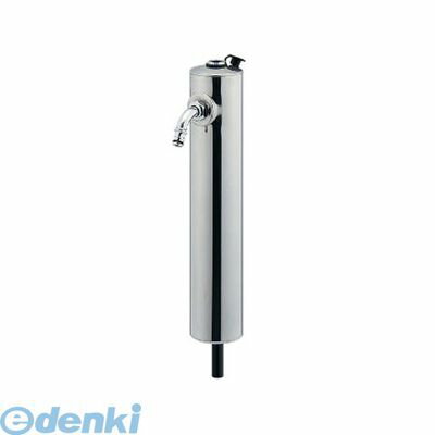 【商品説明】■材質：表面：ステンレス、保護材：ウレタン、金具：黄銅、給水管：HI仕様■ショート型なので邪魔にならず、お好みの場所に設置できます。■かぎ1個付き■注意：本体部に衝撃を与えないでください。破損の恐れがあります。