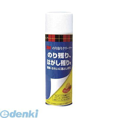 &nbsp; 3M &nbsp; 0570-011-211 ●テープをはがした後の「のり残り」や「はがし残り」をきれいに落とします。●油性インキや床ワックスのクリーナーとしても使えます。●テープののり残り、はがし残り。●色:透明●容量(ml...