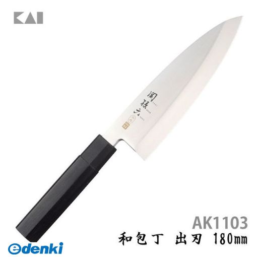 貝印0120-016-410【商品説明】■錆びにくくお手入れ簡単な和包丁。■糸切刃の本格刃付。密閉性の高い口金。フィット感の高い積層強化木八角ハンドル。■サイズ：360X85X24(mm)■サイズ：404g■刃渡り：180mm■材質：刃：モ...