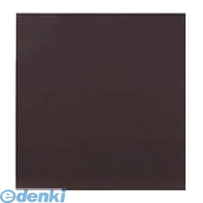 光06-6764-1531【商品説明】【用途】■キーボックス用マグネット【仕様2】■両面着磁【材質／仕上】■ゴム系マグネット　