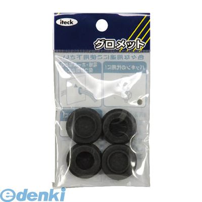 光06-6764-1531【商品説明】【用途】■貫通穴やケーブルの保護・補強【仕様2】■膜付タイプ【材質／仕上】■天然ゴム　