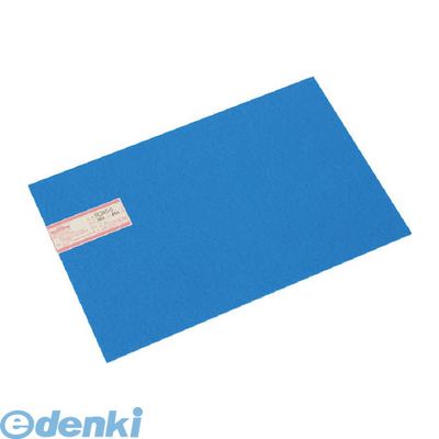 光06-6764-1531【商品説明】【特長】■カッターで簡単に切れます。低発砲で軽量、水に強いです。【用途】■養生材・看板【仕様2】■ポリプレート300×450mmブルー【材質／仕上】■PE　