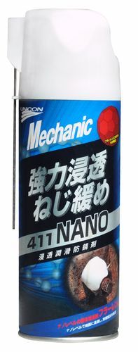 ●注目のナノ素材“フラーレン”配合！　ねじ緩め性能が格段にアップ！●液だれしにくく、狙った場所にピンポイント！●2WAYノズル　逆さ噴きOK●瞬間発泡タイプ　水置換タイプ●用途：固着したネジ！　部品の脱着。　パーツの防錆、潤滑。●容量：335ml