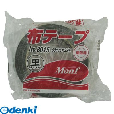 古藤工業0246-36-7151【商品説明】■カラー布テープのエコノミータイプです。■識別、梱包、各種イベント、ライン用として手軽に色分けが実現します。