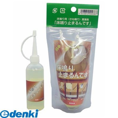 ハウスボックス03-3737-1421【商品説明】■木質床材の浮き・反りによる床鳴り(きしみ)に。■床鳴り箇所に穴をあけ(1~2mm程度)、上部よりギシギシ注入液を注入します。■硬化後は強弾力に優れ、木の収縮に対応し床鳴りを抑えます。【注意...