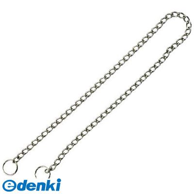 【商品説明】全長=約600mm キーリング直径=22mm マンテルチェーン線径=2.0mmチェーン両端にリングが付いており、使用用途いろいろ。カラビナやアイスナップとの組み合わせも可能。ステンレス製なので、防錆性・耐候性に優れ丈夫で長持ち。...