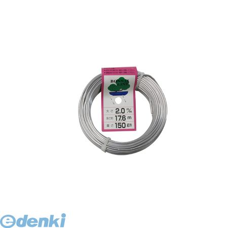 【商品説明】■盆栽・アートフラワーなどに最適■全長：約17.6mm ■重量：150g ■線径：2mm ■パッケージ：100mm