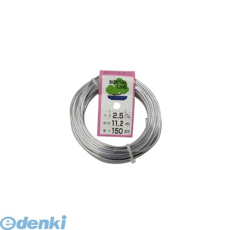 【商品説明】■盆栽・アートフラワーなどに最適■全長：約11.2mm ■重量：150g ■線径：2.5mm ■パッケージ：100mm