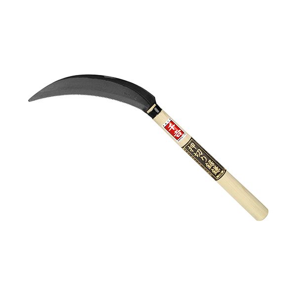 【用途】作物の収穫作業。【機能・特徴】押しながら切れますので、刃を土に入れる部分が少なくすみます。土から引き抜く際にも刃が傷みにくいです。押して刈る特殊目(逆目)仕様です。【仕様】●全長：390mm。●重量：110g。●刃部：S55C。園芸...