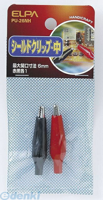 &nbsp; 朝日電器 &nbsp; 042-473-0159 【商品説明】【仕様】●サイズ：中●絶縁耐圧：AC2000V　1分以上●絶縁抵抗：DC500V　100MΩ以上●最大開口寸法：6mm●入数：各1個●カラー：レッド、ブラック●【特...