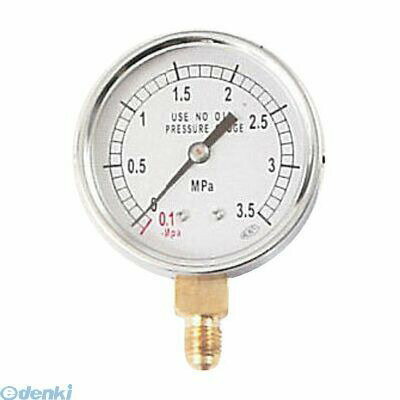 インペリアルメーカーお問い合わせ：06-6885-4811【特長】●圧力検査用の1/4フレアタイプ連成計です。【仕様】●表示圧力：-0.1〜3.5MPa●ゲージ外径：60φ