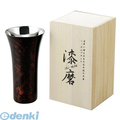 ●【新潟・燕】華麗なる協演【石川・山中】漆磨（Shi-moa Cup）世界に名を轟かす「燕の研磨技術」伝統工芸・山中塗「漆」のカップ・コラボレーション「シーマ」美しく磨きあげられたステンレスの内面●熟練された職人技術だからこそできる、ビール...