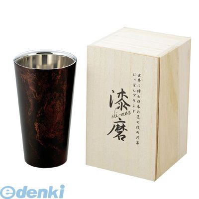 ●【新潟・燕】華麗なる協演【石川・山中】漆磨（Shi-moa Cup）世界に名を轟かす「燕の研磨技術」伝統工芸・山中塗「漆」のカップ・コラボレーション「シーマ」美しく磨きあげられたステンレスの内面●熟練された職人技術だからこそできる、ビール...