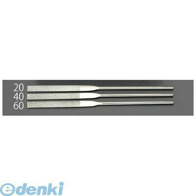 エスコメーカーお問い合わせ：06-6532-6226●全長…140mm●粒度…＃200●形状…平●刃幅…6.3mm●刃厚…1.5mm●コーティング長…50mm●軸径…φ3mm●刃材質…SK