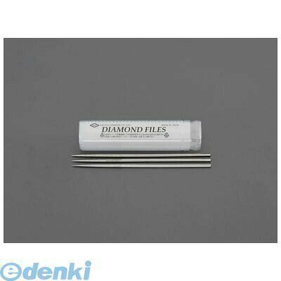 エスコメーカーお問い合わせ：06-6532-6226●全長…140mm●粒度…＃200、＃400、＃600●形状…丸●刃幅…5.7mm●刃厚…1.7mm●コーティング長…50mm●軸径…φ3mm●刃材質…SK●EA826NH-20、40、6...