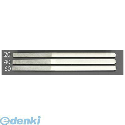エスコメーカーお問い合わせ：06-6532-6226●全長…215mm●粒度…＃200●形状…平●刃幅…11mm●刃厚…3.5mm●コーティング長…80mm●刃材質…SK