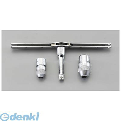●セット内容…タップホルダー(EA829AR-1・-2)×各1個、T型ラチェットハンドル200mm(EA829MV-3)×1本、エクステンションバー75mm(EA618BB-3)×1本、ビニールケース付●左右切替式●適合タップサイズ…EA8...