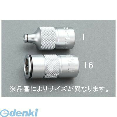 エスコメーカーお問い合わせ：06-6532-6226●適合タップサイズ…M5●重量…48g