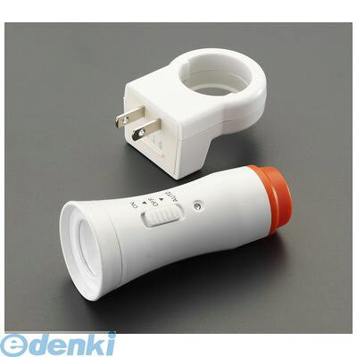 ●電源…ニッケル水素(内蔵蓄電池)●照度…22lx(1m前方)●連続点灯…約8時間●充電時間(満充電)…約15時間●サイズ…φ45×102mm(本体のみ)●重量…55g(本体のみ)●通常時は明暗センサーによる常夜灯、停電時には非常灯、ホルダ...