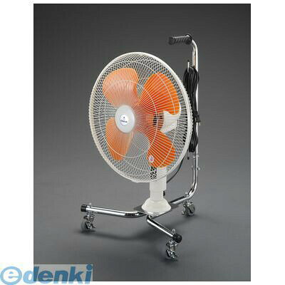 エスコメーカーお問い合わせ：06-6532-6226●電源…AC100V（50/60Hz）●〈工場扇使用上の注意〉長年ご使用の工場扇では、モータ、電源コード、コンデンサなどの電気部品の経年劣化による発煙・発火の恐れがあります。ご使用前に必ず...
