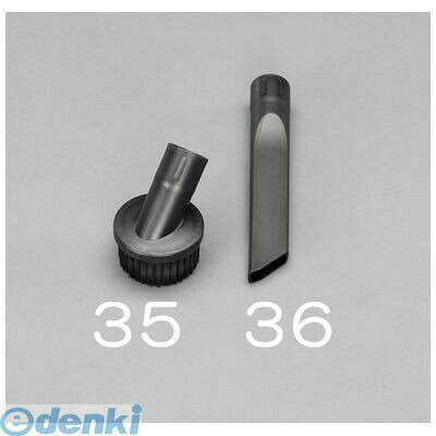 エスコメーカーお問い合わせ：06-6532-6226●EA899TD-30A(旧)用●取付サイズ…φ32mm●幅…76mm●全長…100mm