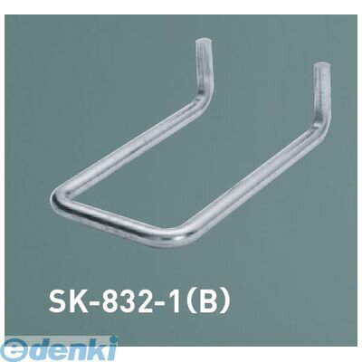新協和メーカーお問い合わせ：06-6789-2321●ステンレス（SUS304）埋込タイプ●磨き●22Φ×W200×H350ミリ