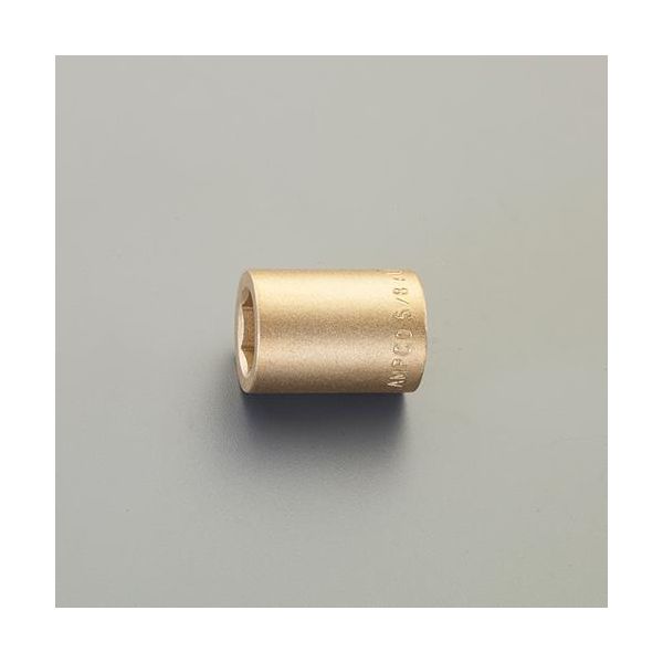 エスコメーカーお問い合わせ：06-6532-6226●差込角…1/2”●材質…アルミニウム青銅●6ポイント●対辺(インチ)…5/8●外径…26.9mm●全長…37mm