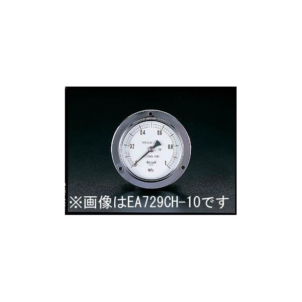 エスコメーカーお問い合わせ：06-6532-6226●外径…98mm●ゲージ径…75mm●接続…G(PF)3/8”●圧力(MPa)…0〜1●ケース材質…合金製