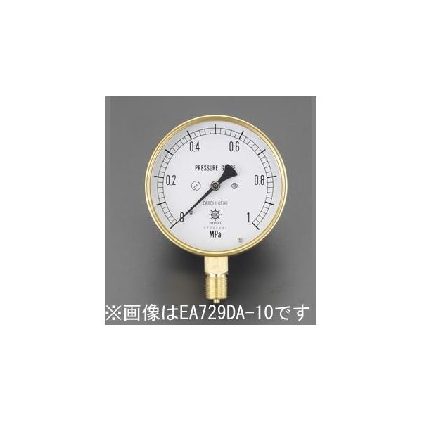 エスコメーカーお問い合わせ：06-6532-6226●取付ネジ…G(PF)3/8”●圧力(MPa)…0〜1.6●直径…75mm●ケース材質…アルミ(金色ケース)