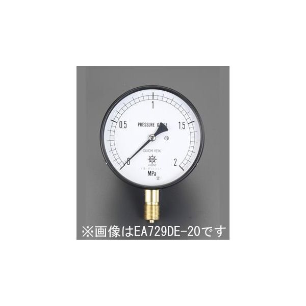 エスコメーカーお問い合わせ：06-6532-6226●取付ネジ…G(PF)3/8”●圧力(MPa)…0〜3.0●直径…75mm●ケース材質…鉄（クロームメッキ）