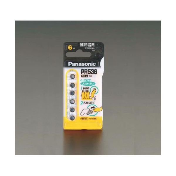 エスコメーカーお問い合わせ：06-6532-6226●型式…PR-536/6P●電圧…1.4V●補聴器用●規格…PR536●直径×高さ(mm)…5.8×3.6●入数…6個